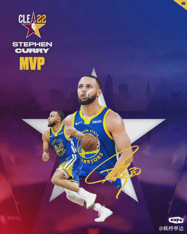 50 16 NBA
